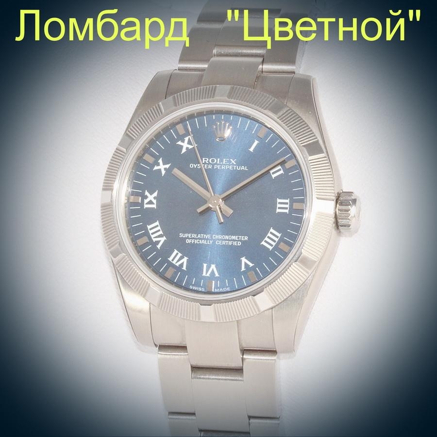 Швейцарские часы Rolex Oyster Fluter Bezel 31 mm (6112) купить в Москве ...